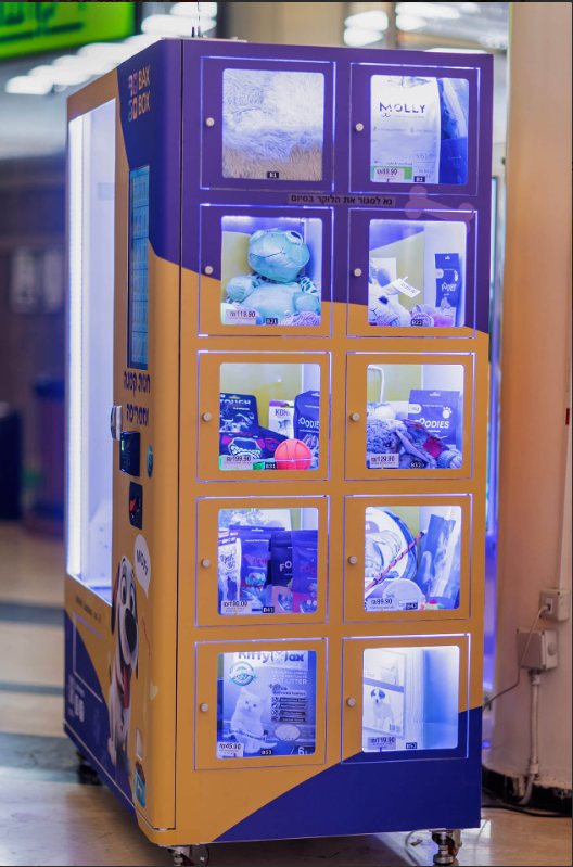 pet vending machine for pet food treats toy vending machine